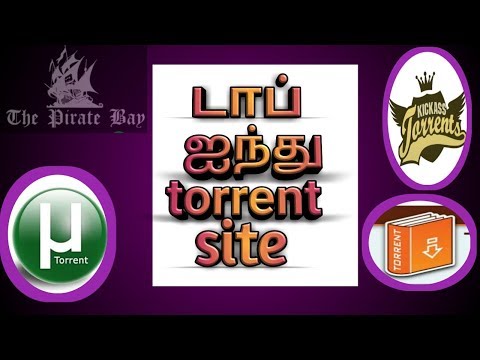 TOP 5 TORRENT FOR MOVIE, GAME ,SOFTWARE FOR FREE IN TAMIL