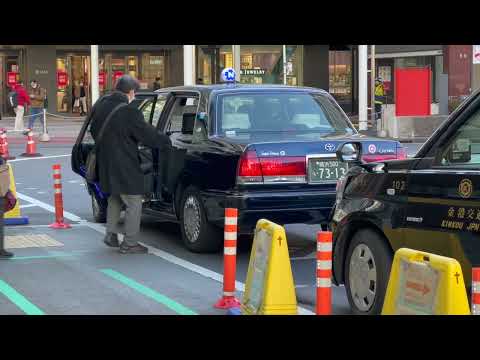Japan Taxis at Yokohama Station