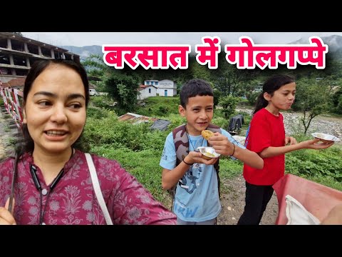 घर से निकलते ही...😂 | priyanka shahi vlogs #priyankashahi