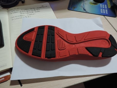 Phylon Sole - Phylon Outsole Latest Price, Manufacturers & Suppliers