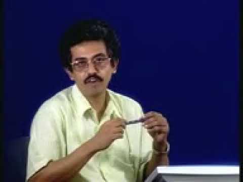Static Characteristics (Video-4)