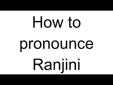 How to Pronounce Ranjini (Hindi)