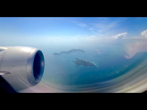 Landing at Tocumen International Airport (IATA: PTY) in Panama City, Panama