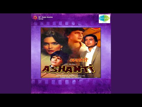 Laungi mirchi main Kolhapur ki | Atul’s Song A Day- A choice collection ...