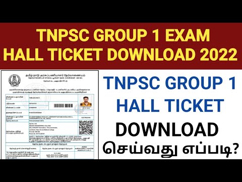 tnpsc group 1 hall ticket download 2022|how to download tnpsc group 1 hall ticket|group 1 hallticket