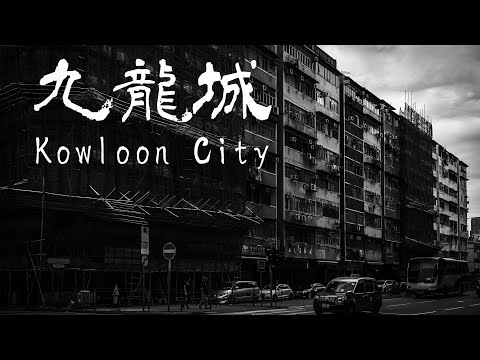 Nikon Zf - Street Photography in Kowloon City 九龍城街拍