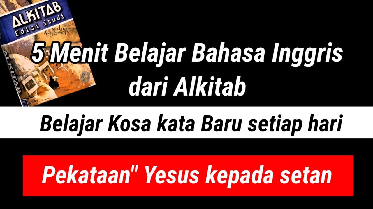 5 MINUTES TO LEARN ENGLISH from the Bible #learnenglishbible