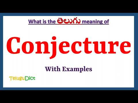 Conjecture Meaning in Telugu | Conjecture in Telugu | Conjecture in Telugu Dictionary |