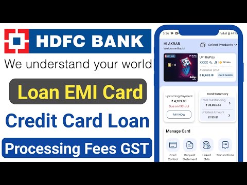 hdfc credit card loan emi details check online kaise kare | Hdfc Bank Credit EMI Payment Loan Detail