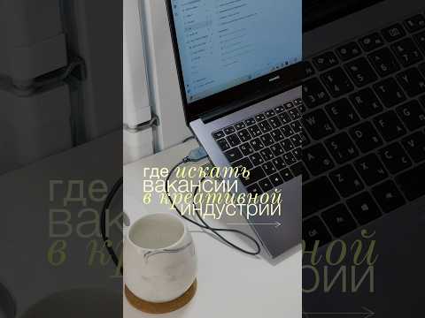 Ссылки на сами каналы опубликовала в своем инст 🖤 Ссылка в шапке профиля :) #маркетинг #карьера