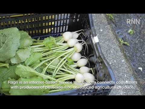 [RNN] Ragri Grows a New Form of Agriculture in Japan