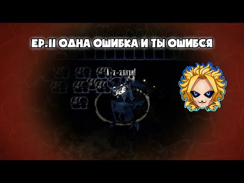 Steam Community :: Video :: [RU] DS Hamlet [Woodlegs] Ep.10 (55-65 день ...