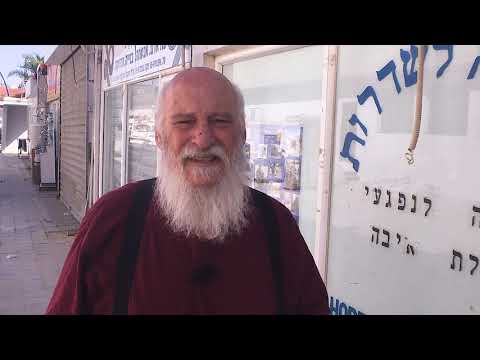 How do people in Sderot live