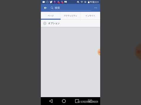 Watch killing bites ep 11 direct to japan link fb description