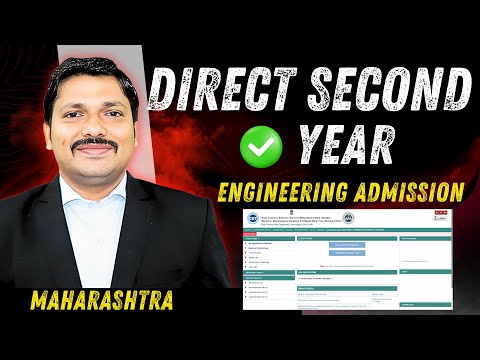 DIRECT SECOND YEAR ENGINEERING ADMISSION CAP PROCESS 2025- NEW UPDATE | DTE MAHARASHTRA | DINESH SIR
