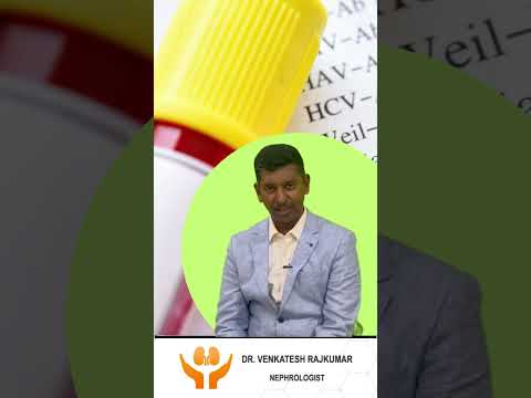 Urinary Tract Infection Explanation Tamil | Causes for Urinary Tract Infection| சிறுநீரக தொற்று நோய்