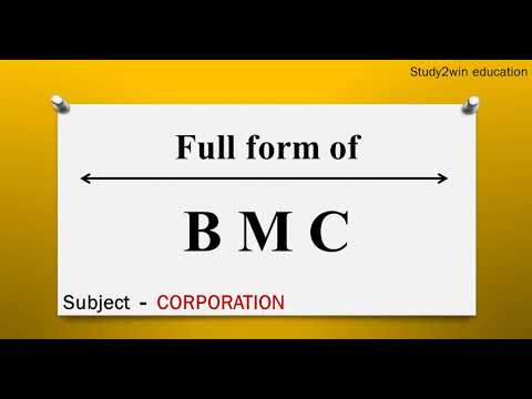 BMC ka full form | Full form of in English | Subject - CORPORATION