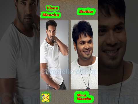 Vishnu Manchu Family Members 💖 Father & Mother Brother Manoj Manch Sister Wife And Children #shorts