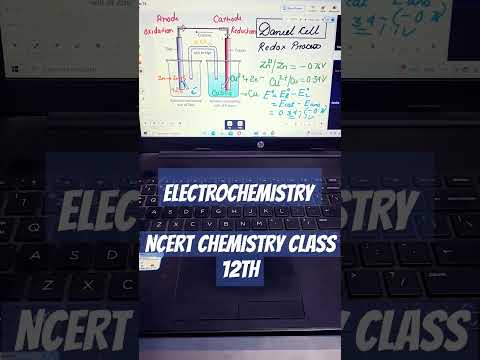 DANIEL CELL #electrochemistry #danielcell #anode #cathode #electrolytic #electrochemicalcell