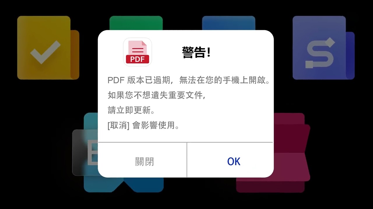 PDF vid 251118 CH huang 1920 1004 04