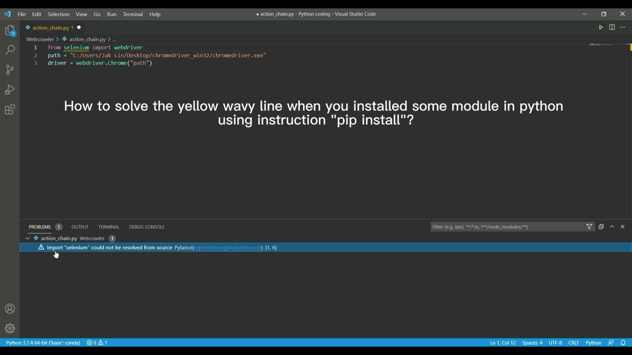 Solving: python module could not be resolved from source #python #selenium #yellowline #VSCODE #网络爬虫