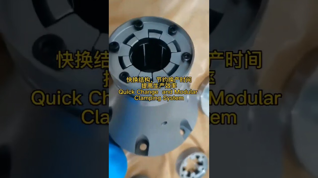 Gear Grinding  Clamping and workholding fixture factory  in china