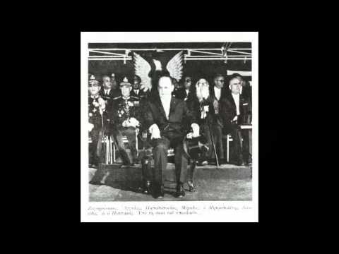 Steam Community :: Video :: panx romana - anonimoi irwes eponuma ...