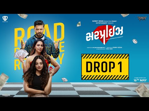 Surprise - DROP 1 | 16th MAY | Vatsal Sheth | Jahnvi Chauhan | Helly Shah | Sachin B| Sunny Desai