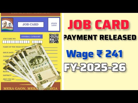 NREGA JOB CARD PAYMENT RELEASED FY-2025-26 | Beneficiary Payment Amount DBT Account | New Update |