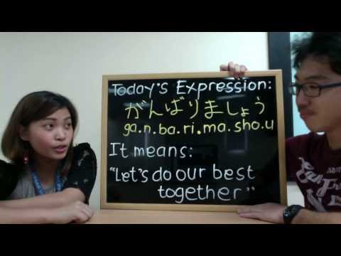 How to say "Let's do our best" in Japanese [がんばりましょう]