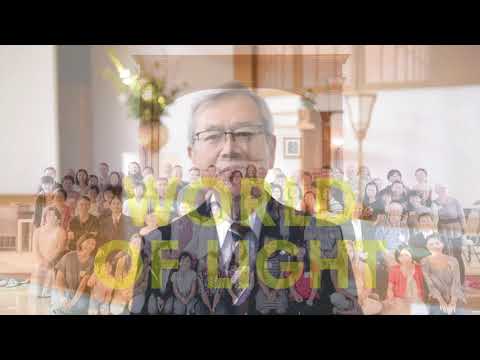 Shumei America 28th Anniversary promotion video