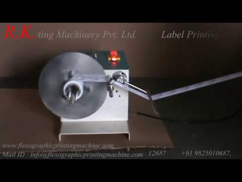 Label Rewinder - Label Rewinding Machine Latest Price, Manufacturers ...