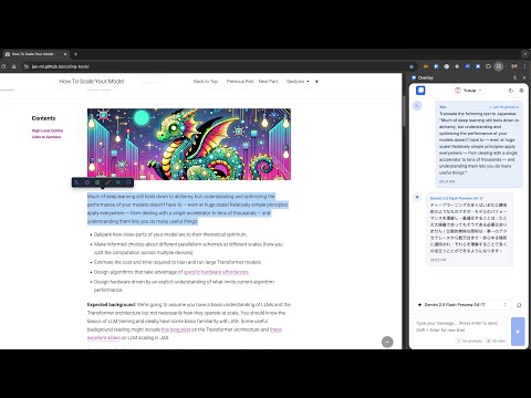 Overlay - Chrome Web Store