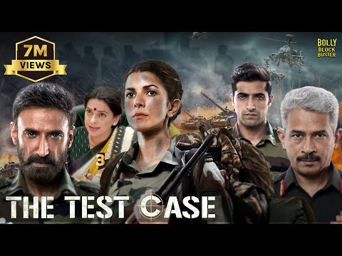 The Test Case | Hindi Full Movie | Nimrat Kaur, Juhi Chawla, Rahul Dev,Anup Soni | Hindi Movies 2024