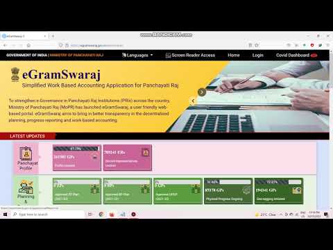 How to add 15th Fin auto receipt vouchers Egramswaraj