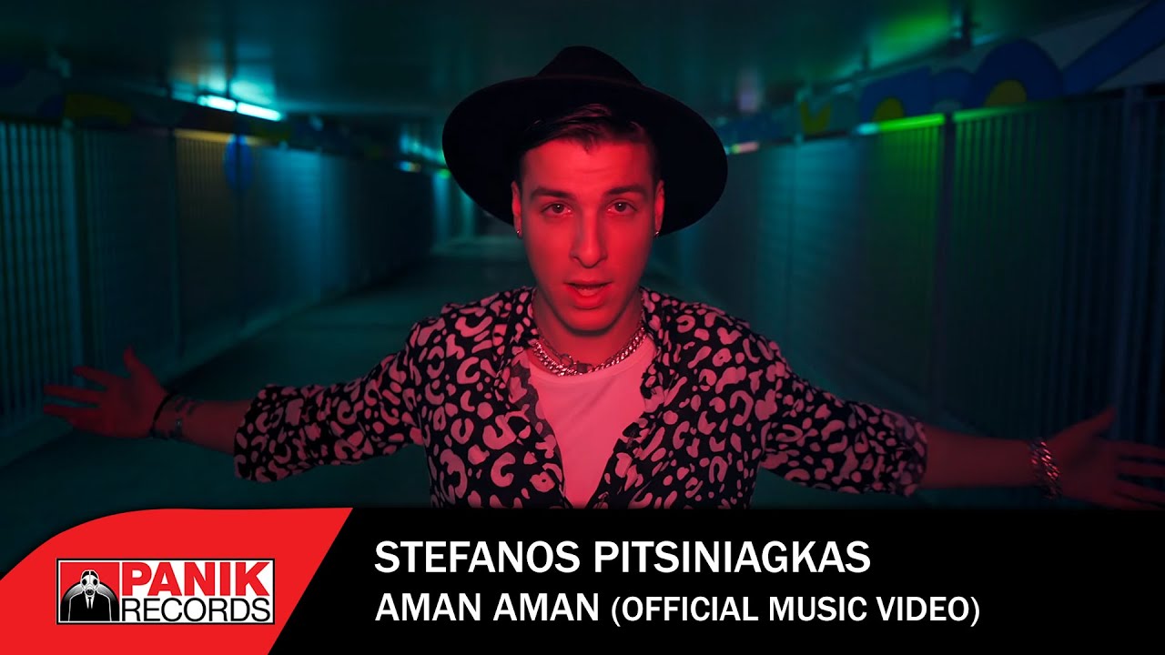 Aman Aman by Stefanos Pitsiniagkas from Greece | Popnable