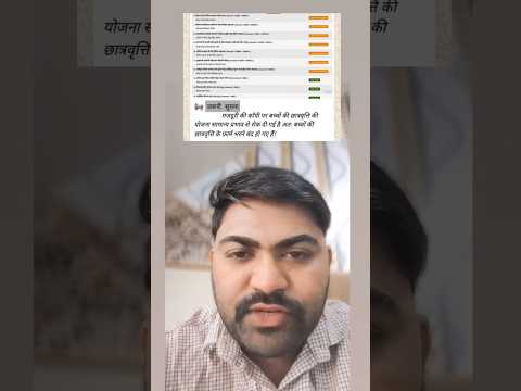 new update Haryana labour dipartment copy scheme now closed Start coming soon #govtemployees #labo