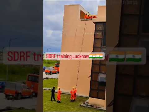 State Disaster Response Force//SDRF
