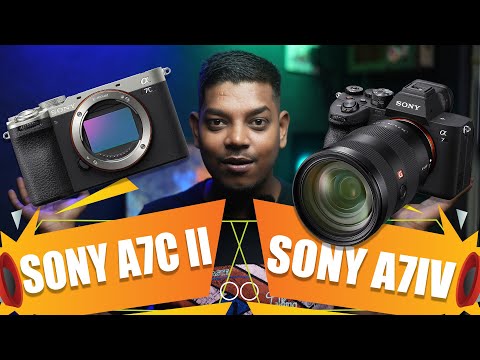 Camera Comparison Sony A7cii vs Sony A7iv || SONY A7CII VS SONY A7IV