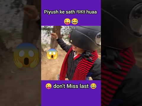 overacting to dekhna eski 😜😂 ll Sourav Joshi vlogs ll #youtubeshorts #shorts