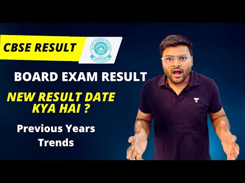 😱 New Result Date ? | Board Exam Results 2023 🔥 | Class 10 Ashish Gupta Sir