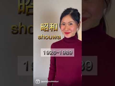 🇯🇵👩🏫 5 ERAS