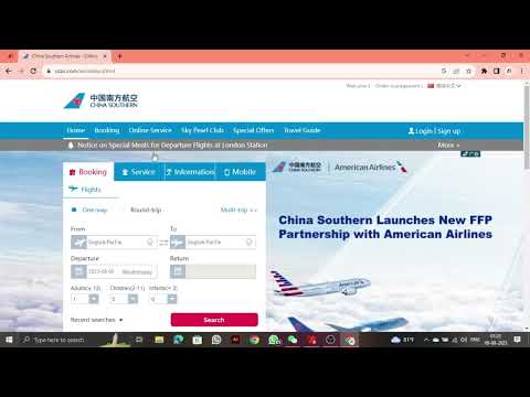 how to check airlines tickets / china southern airlines-CZ 2023