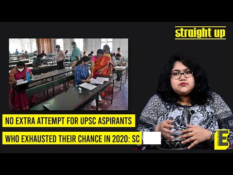 No extra attempt for UPSC 2020 aspirants, says SC: What this means for them | #StraightUp | EdexLive