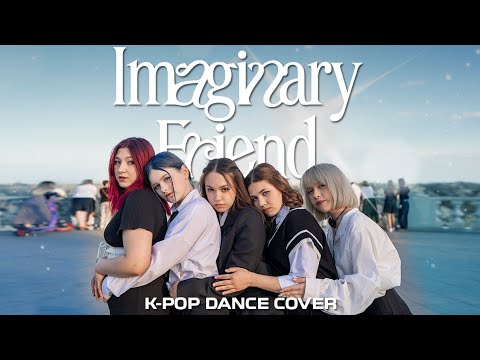 [KPOP IN PUBLIC][ONE TAKE] ITZY - "IMAGINARY FRIEND " Dance Cover by PHObias