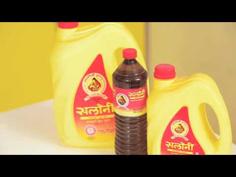 Saloni Mustard Oil - Saloni Kachi Ghani Mustard Oil Latest Price ...