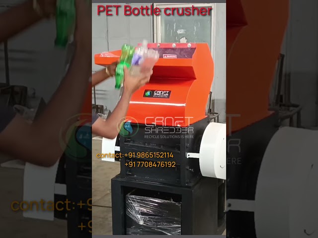 Pet Bottle Shredder Machine - PET Bottle Shredder Manufacturer from ...