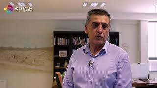 Δείτε Ζωντανά | Θεσσαλία Τηλεόραση - thessaliatv.gr