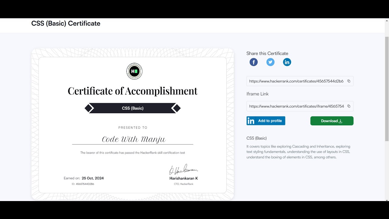 Hacker Rank CSS Certificate || Get Your Hacker Rank CSS Certificate in 2 Minutes! 🎉