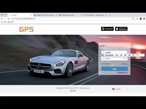Protrack Google Map Key Use